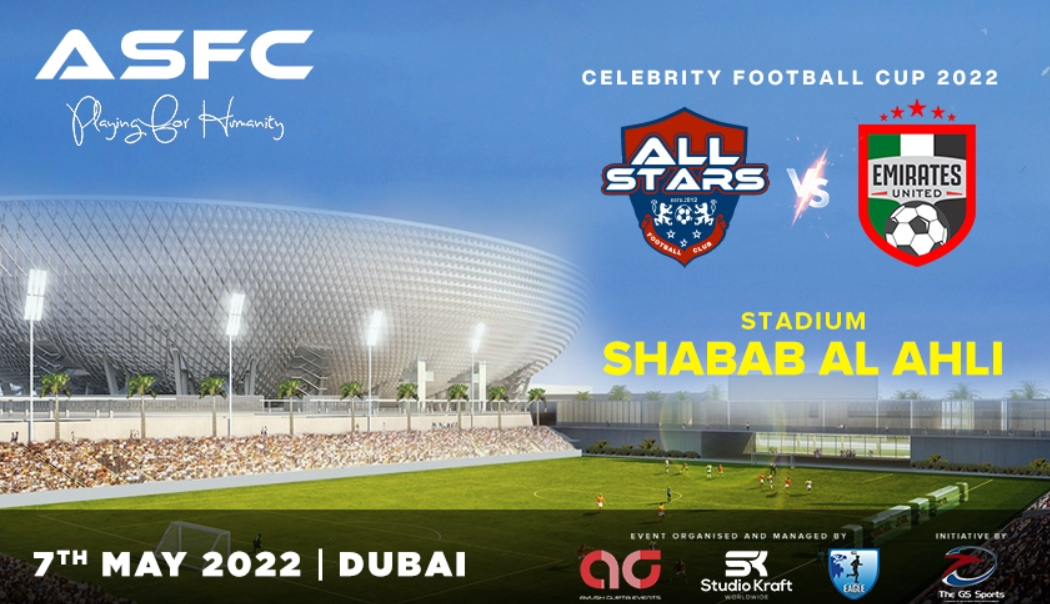 All Star Football Club