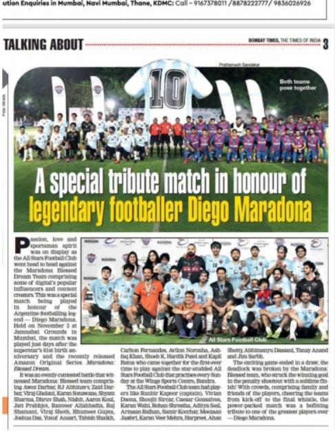 All Star Football Club